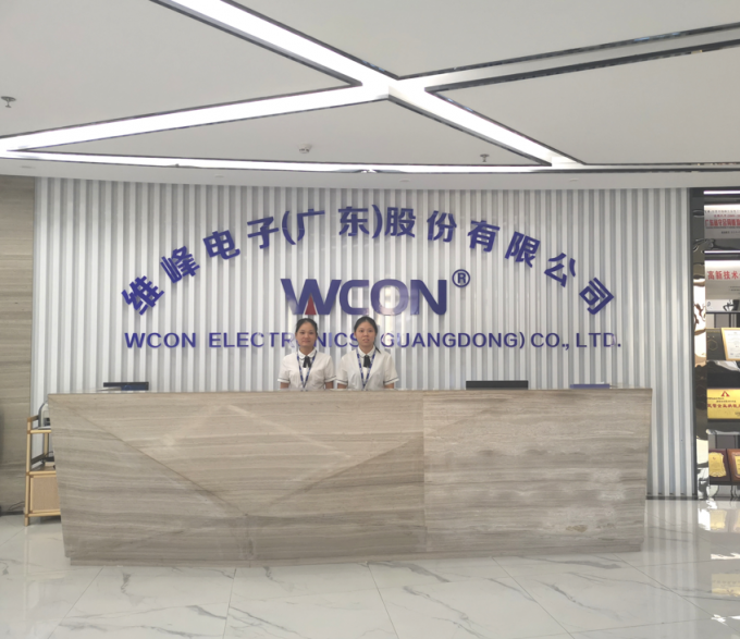 中国 WCON ELECTRONICS ( GUANGDONG) CO., LTD 会社概要